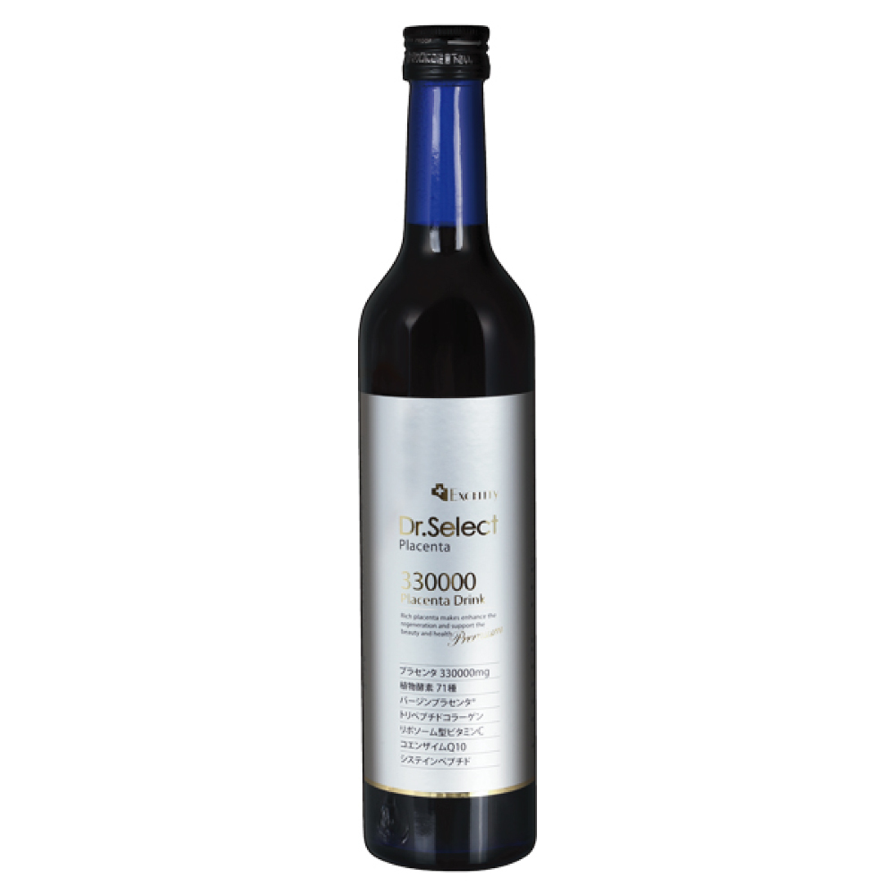 レビュー一覧ページ ｜ レイテノール通販サイト